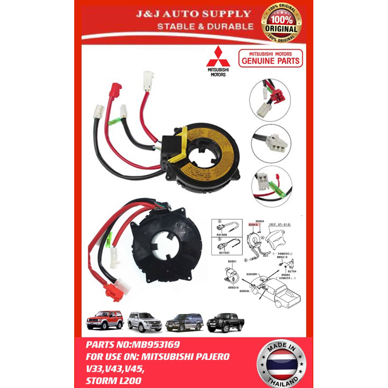 MB953169 CLOCK SPRING AIR BAG SENSOR FOR USE ON: MITSUBISHI PAJERO V33 ...