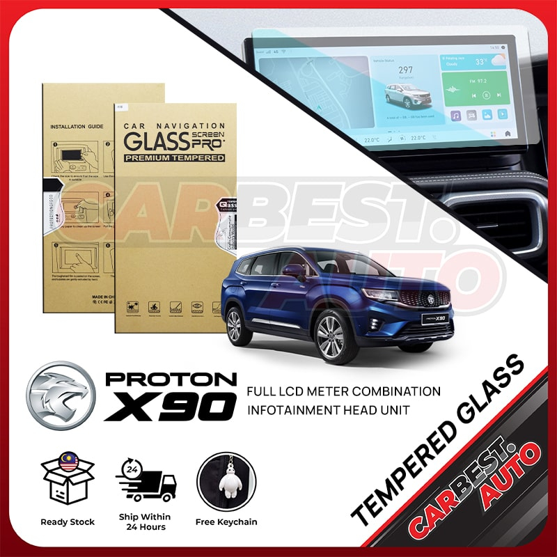 PROTON X90 Tempered Glass Screen Protector Infotainment Accessories ...