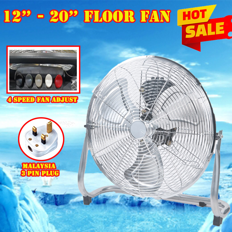 12'' 14'' 16'' 18'' 20'' inch for industrial floor fan (4 SPEED ...