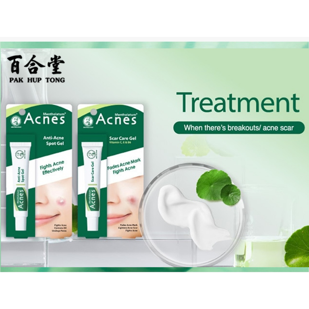MENTHOLATUM - ACNES : SCAR CARE GEL / ANTI-ACNE SPOT GEL (18G) | Shopee ...
