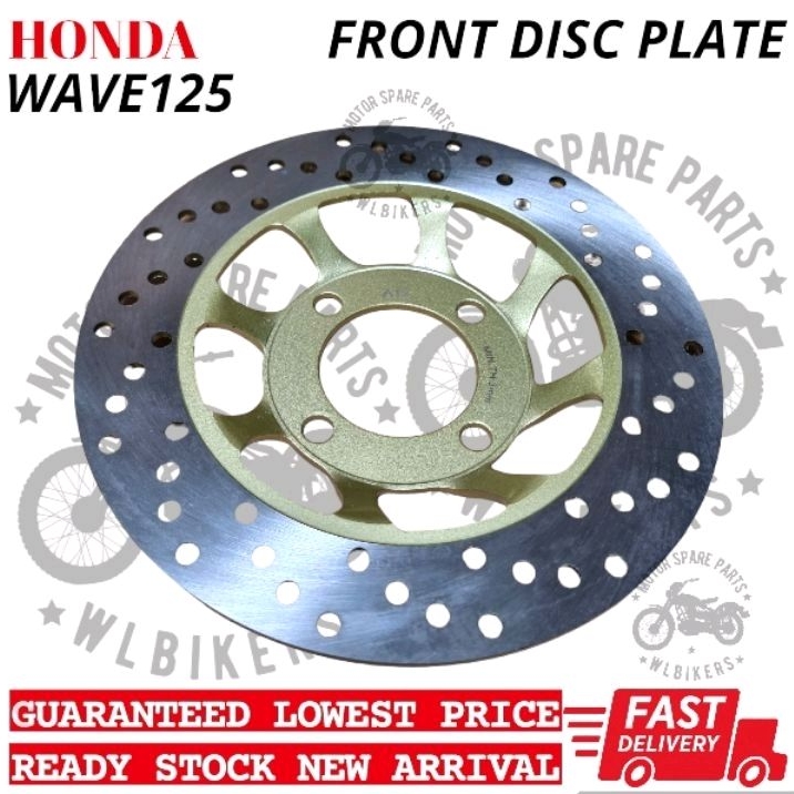 HONDA WAVE 125 W125 FRONT BRAKE DISC PLATE BREK BESI -HOT ITEM ...