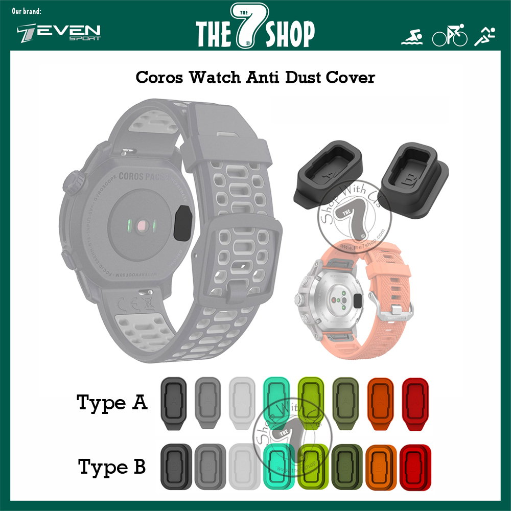 Coros Dust Cover / Coros Dust Plug / Coros Pace Pro / Vertix 2S / Pace ...