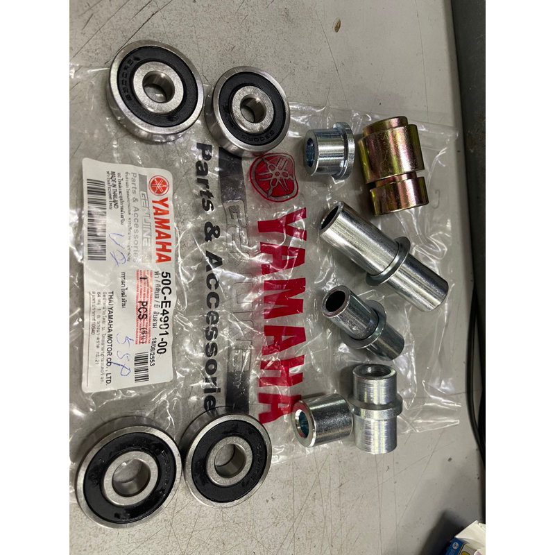 Yamaha lc135 v1 v2 v3 v4 v5 v6 v7 hub bush set wheel collar bearing standard motor sport rim LC ...