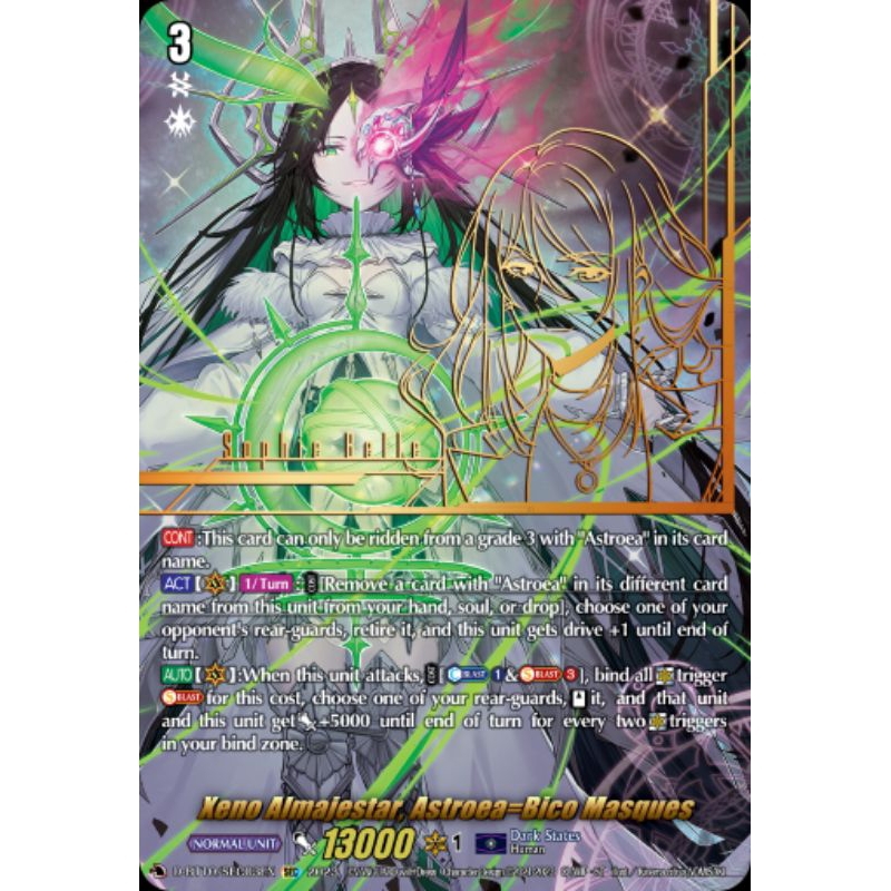XENO ALMAJESTAR ASTROEA BICO MASQUES (SEC/ENG) | Shopee Malaysia