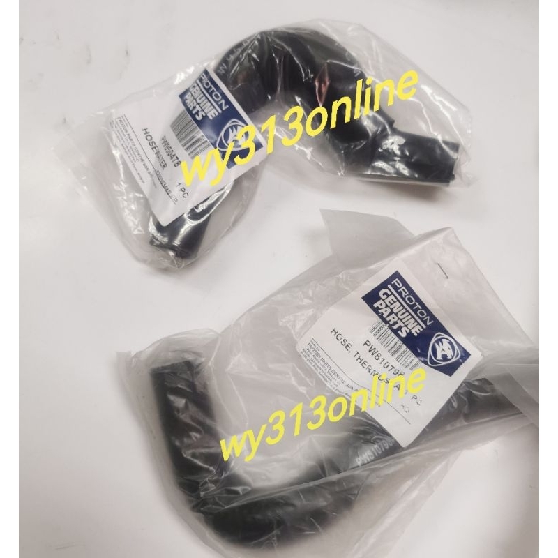 Original Proton Exora CPS Waja CPS Satria Neo CPS Water Pump Pipe By ...