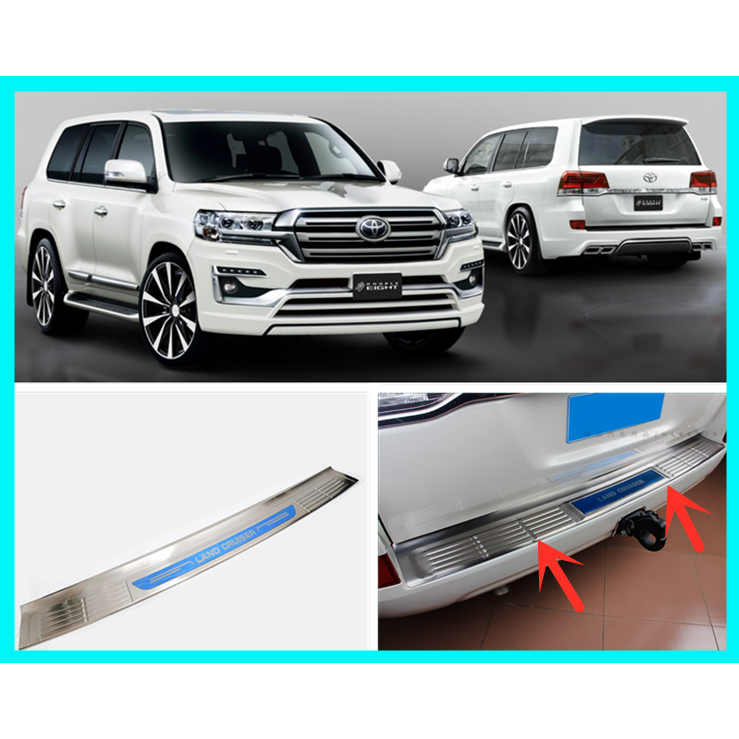Toyota Land Cruiser LC200 2008-2021 Rear Bumper Guard Trunk Protector ...