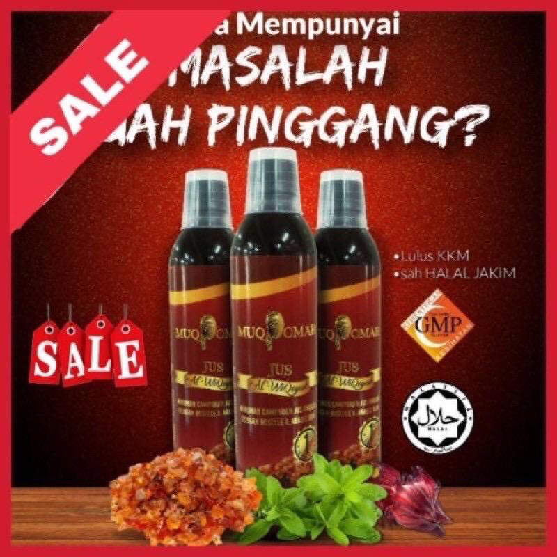 JUS AL-WIQOYAH MUQOMAH DIJAMIN HALAL | Shopee Malaysia