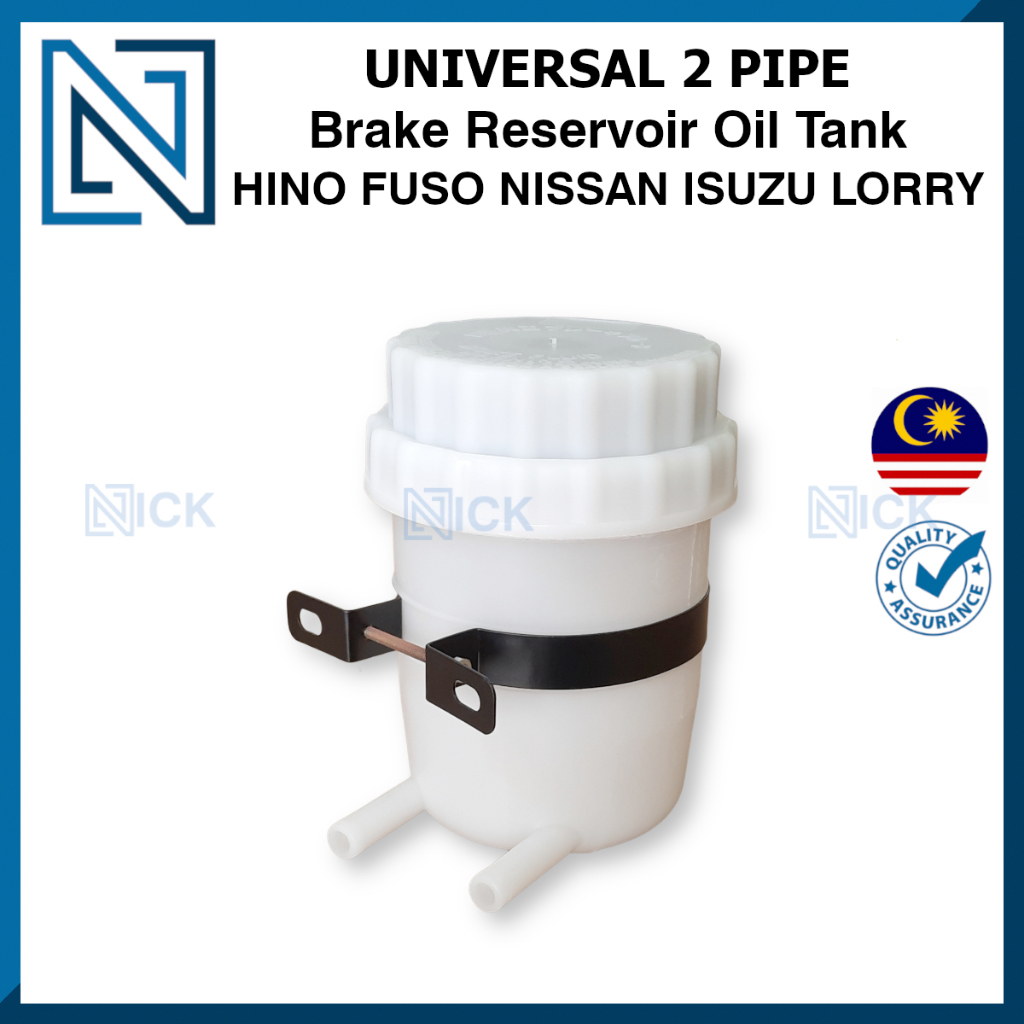Universal 1 PIPE / 2 PIPE Brake Reservoir Oil Tank HINO FUSO NISSAN ...