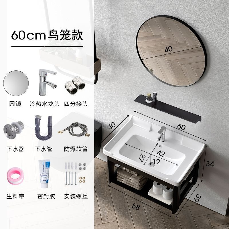Aluminium Bathroom Cabinet Basin Set Ceramic Sink with Mirror/Shelf ...