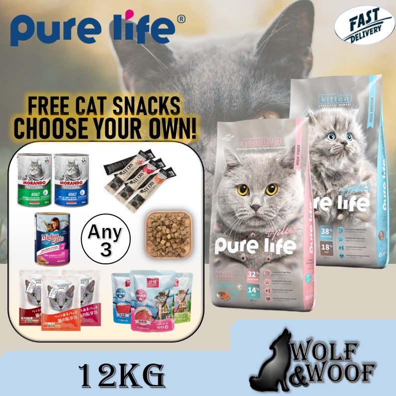 [FREE GIFT X 3] Purelife Plus Cat Dry Food 12KG ( Sterilised Salmon ...