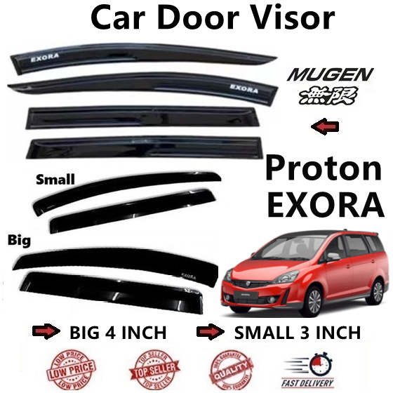 Proton Exora 2009-2025 Mugen / Normal (Big & Small ) Door Visor Air ...