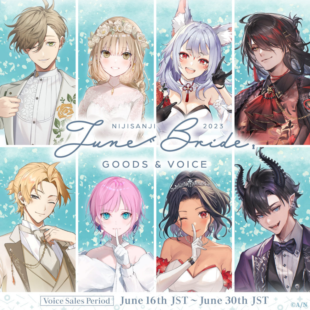 (Pre-o) Nijisanji June Bride 2023 Goods & Voice / 彩虹社 六月新娘2023 周邊&音聲 ...
