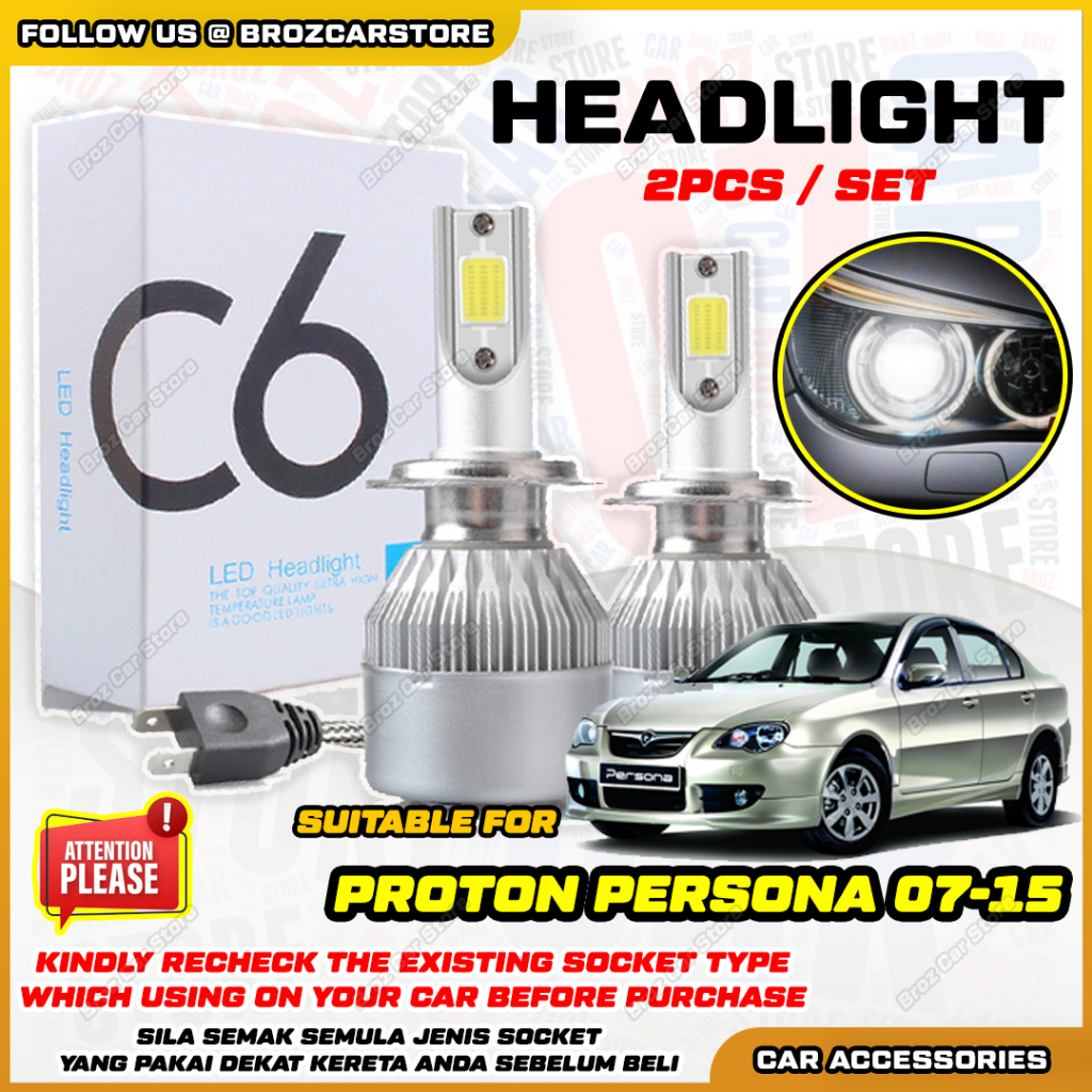 💡 Proton Persona 2007-2015 ( Head Lamp ) C6 LED Light Car/Motor ...