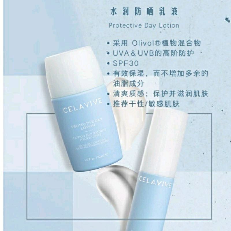 Celavive Protective Day Cream and Lotion Celavive水润防晒日霜与乳液 (100% ...