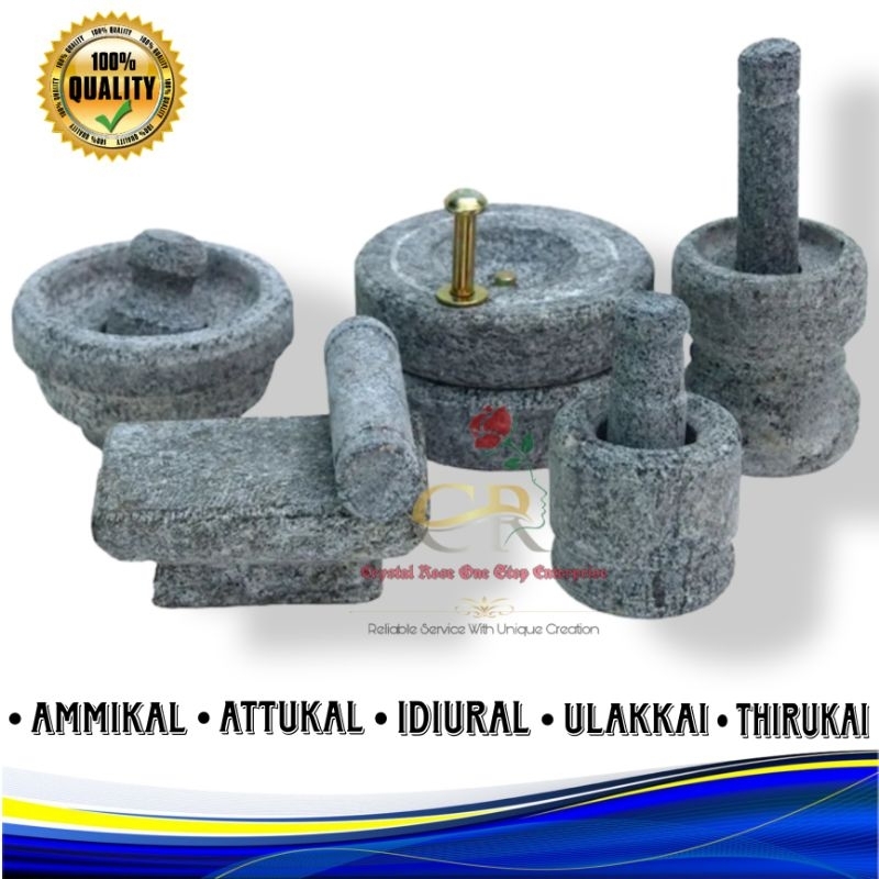 5 IN 1 Traditional Miniature Kitchen Cooking Set (Ammikal, Attukal ...
