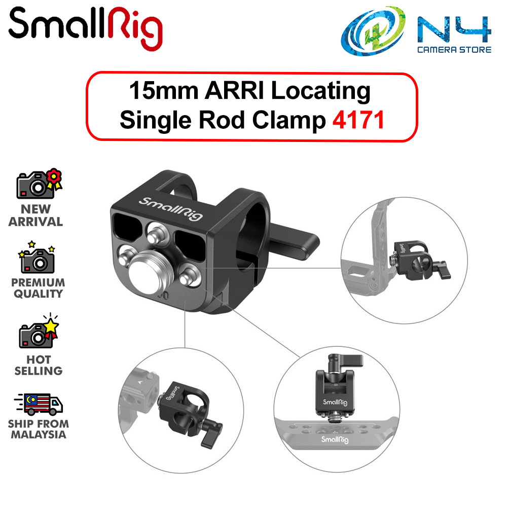 SmallRig 15mm ARRI Locating Single Rod Clamp (4171) | Shopee Malaysia