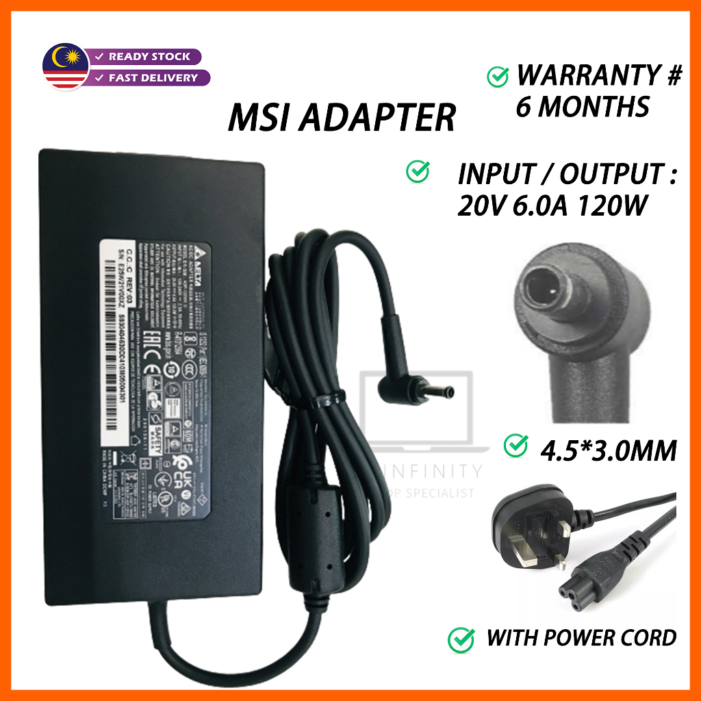 MSI 20V 6A 120W 4.5*3.0MM GF63 THIN KATANA GF66 12UEOK MS-16R5 STEALTH 15M 17M A12UE MS-17R1 ...