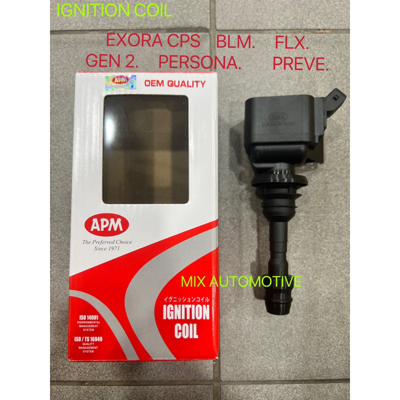 100% APM PLUG COIL IGNITION COIL PROTON SAGA BLM FL FLX EXORA CPS GEN2 ...