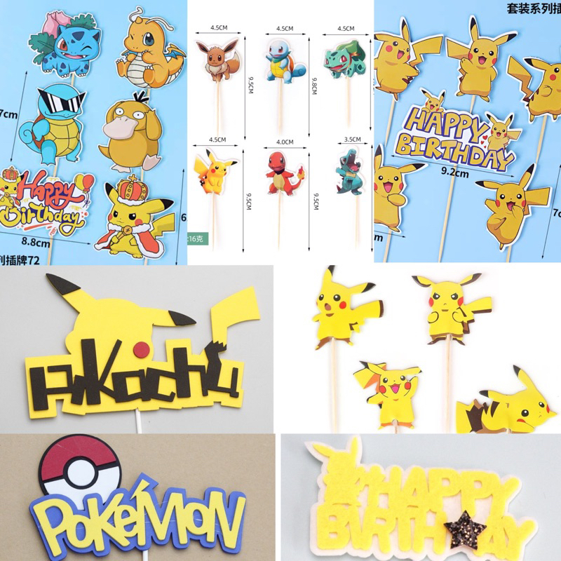 IMOCHI 皮卡丘 宝可梦 纸卡 毛毡蛋糕插件 pikachu pokemon cake topper | Shopee Malaysia