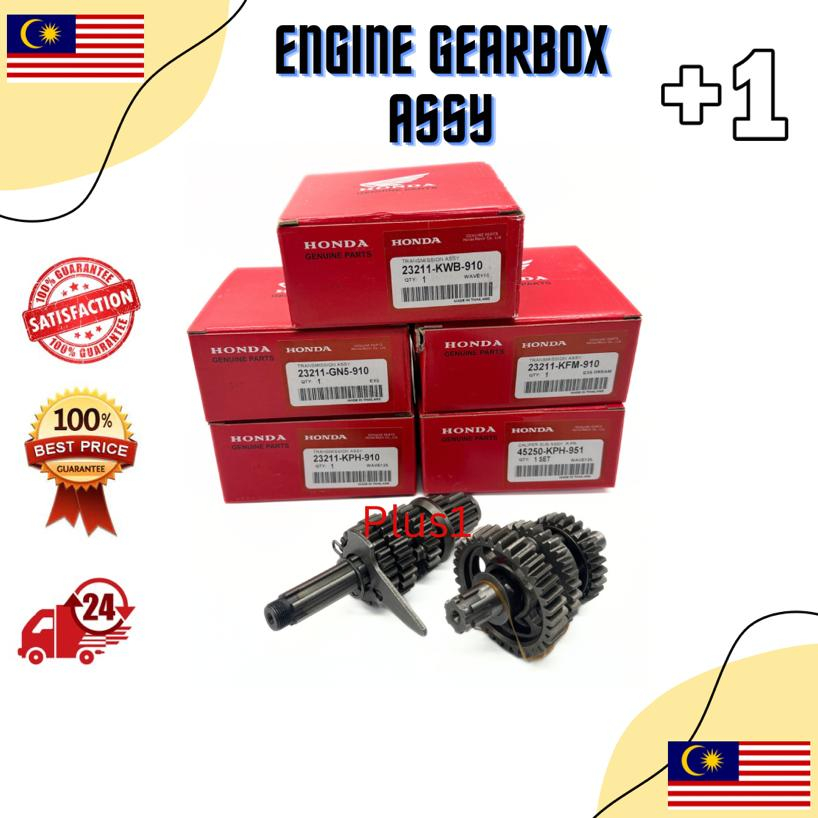 EX5 DREAM WAVE 125 WAVE 110 EX5 GEAR BOX SET GEAR TRANSMISSION GEAR ...