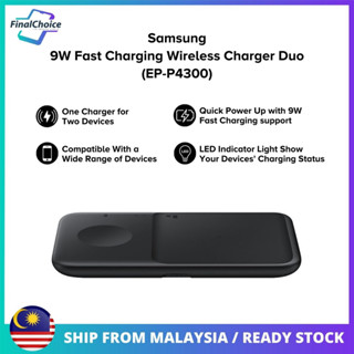 Samsung 15W (EP-P5400) / 9W (EP-P4300) Super Fast Wireless Charger Duo Original Samsung Product ...