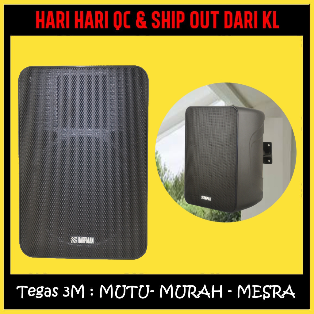 [Tegas] HARPMAN Professional 6'' IP55 Weatherproof 40W Wall Mount ...