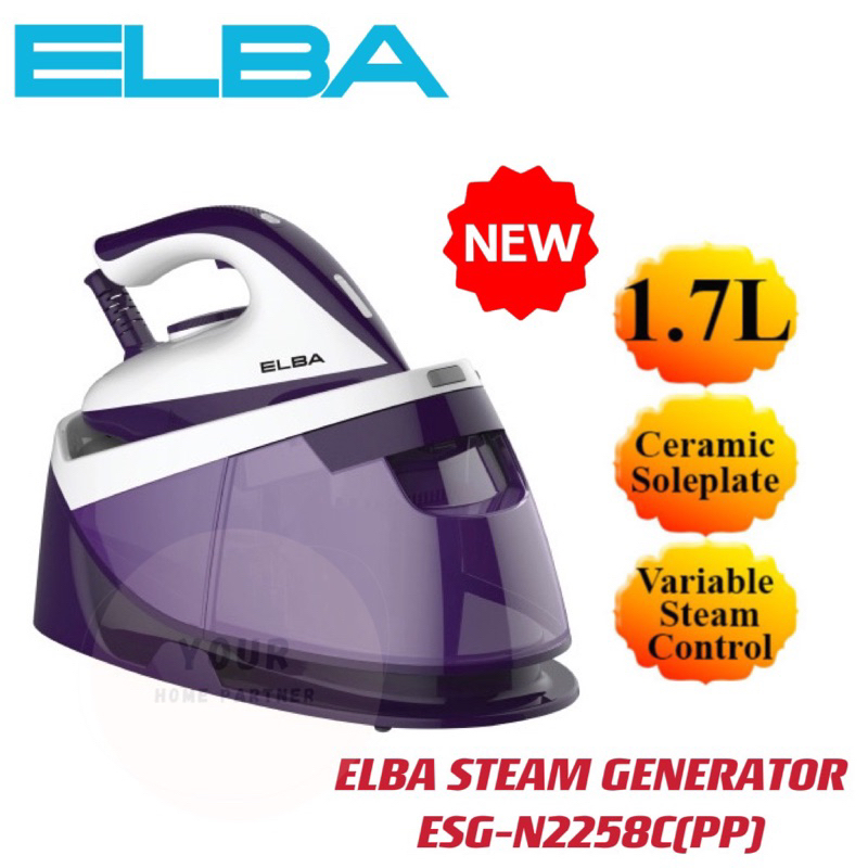 Elba Steam Generator Iron ESG-N2258C(PP) 1.7L Detachable Water Tank ...