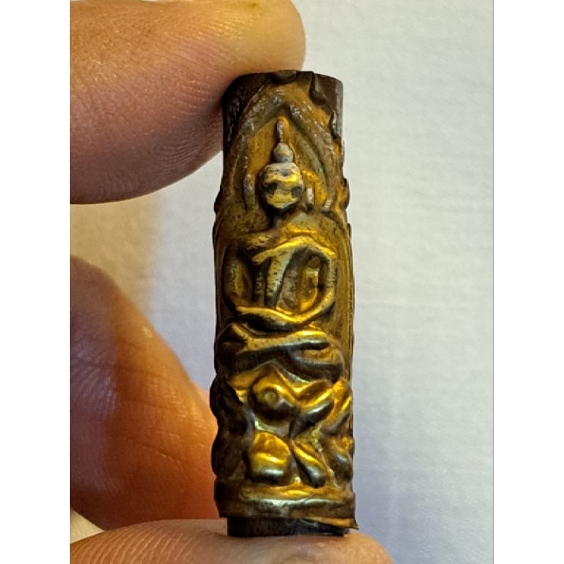 Rian Chao Sua Takrut. Wat Klang Bang Kaew. LP Boon. BE:2460-2475 ...