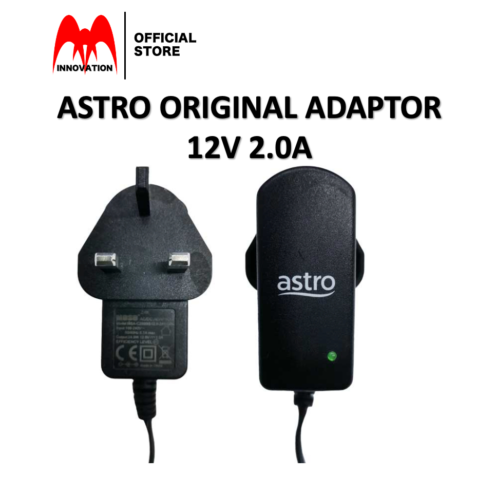 [ORIGINAL] Astro AC DC 12V Adapter Ulti Ultra Box Njoi Byond PVR AC ...