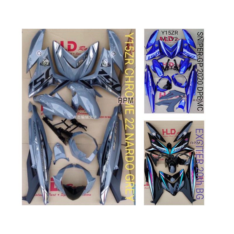 Cover Set HLD Yamaha Y15 V2 Siap Tanam Chrome Sniper GP Exciter ...