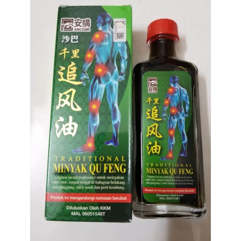 💯 ORIGINAL SABAH LOCAL PRODUCT ANCOUR TRADITIONAL MINYAK QU FENG 60ML ...