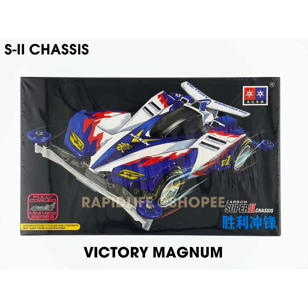 【𝗗𝗔𝗫𝗜𝗡𝗚 𝗣𝗥𝗘𝗠𝗜𝗨𝗠】DA XING PREMIUM VOL.1 MINI 4WD RACING CAR MODEL ...