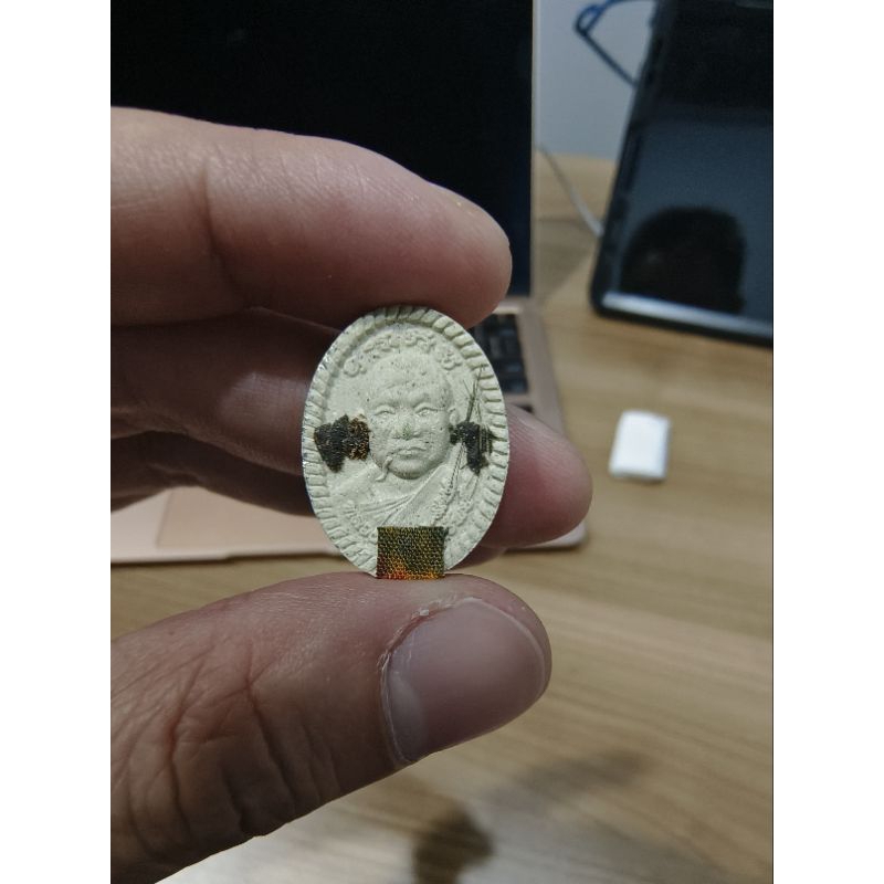 Duang Setthi, Long Phor Udomsap, 2563 | Shopee Malaysia
