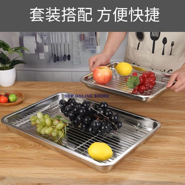 Multipurpose Iron Rack / Baking Cooling Net / Drain Rack / Oil Draining ...
