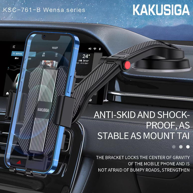 KAKUSIGA KSC-761-B Height Adjustable Rotation Car Phone Holder ...
