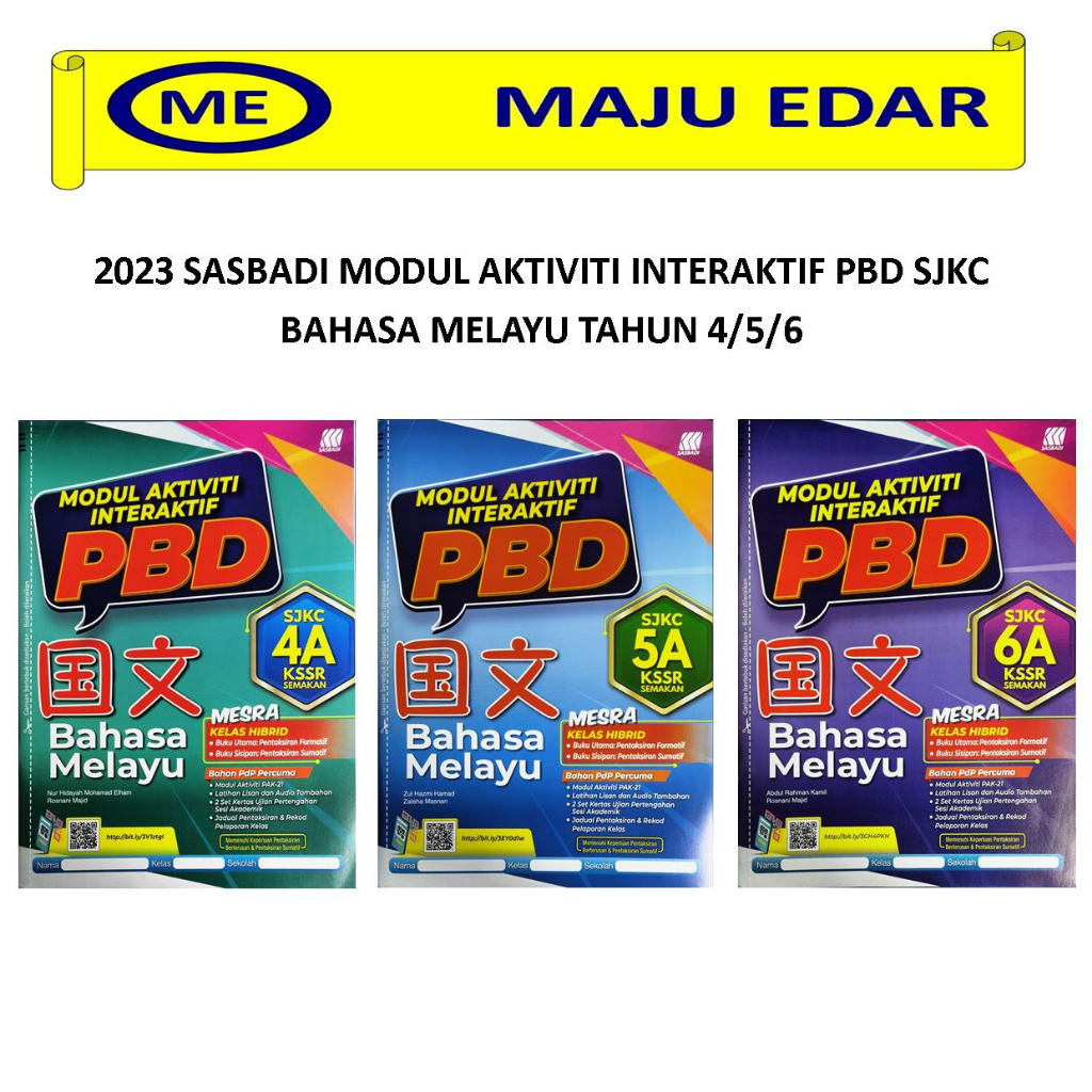 2023 Sasbadi Modul Aktiviti Interaktif Pbd Sjkc Tahun 4a 5a 6a Bahasa