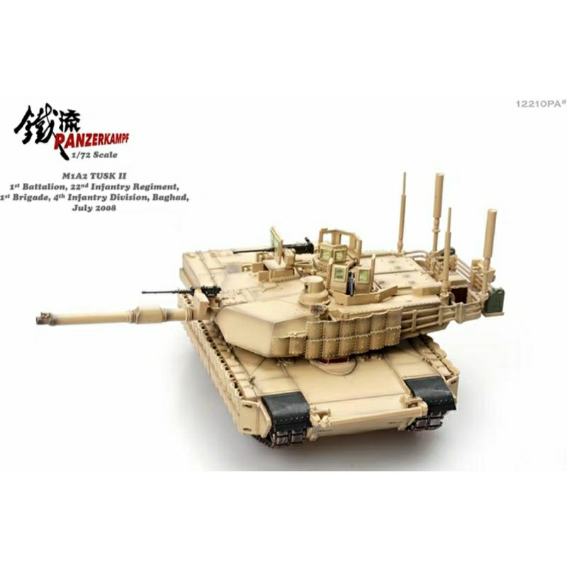 DISPLAY MODEL Tank MBT T-14 Armata / T-80 Russia / Nashorn, ZTZ-96B ...
