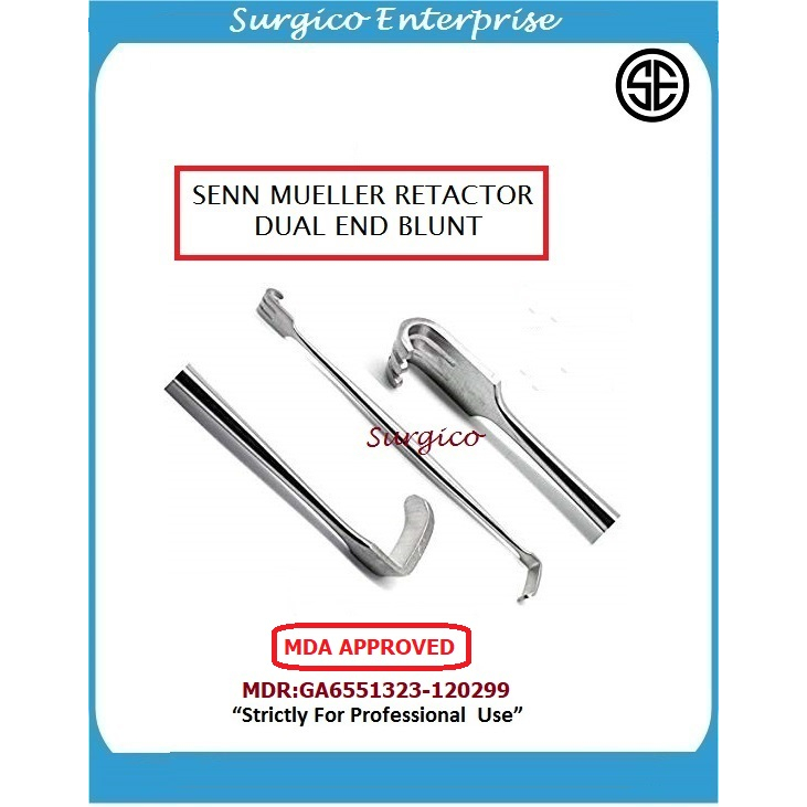 SENN MUELLER RETRACTOR DUAL END BLUNT RETRACTOR 16CM DENTAL SURGICAL ...