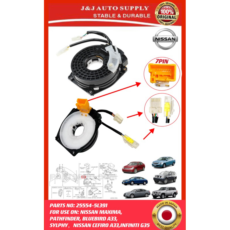 25554-5L391 ORIGINAL CLOCK SPRING AIR BAG SENSOR FOR USE ON: NISSAN ...