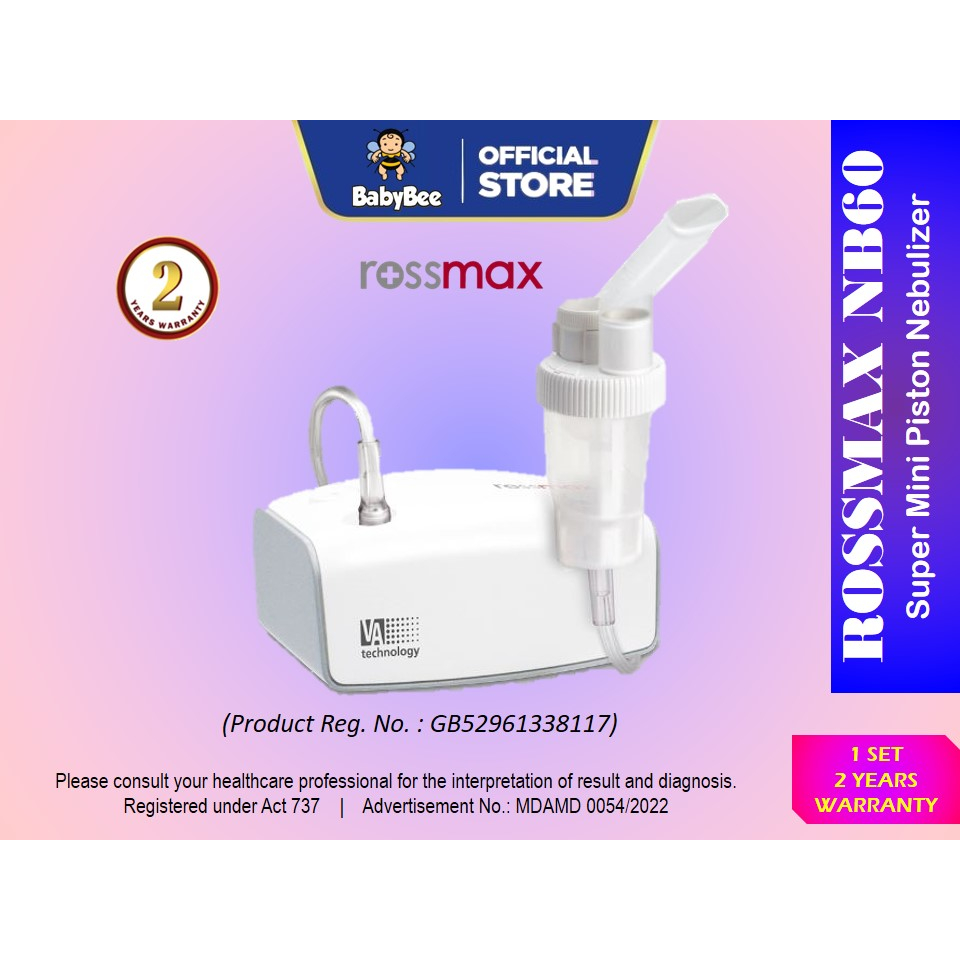 ROSSMAX NB60 NB 60 Compact Piston Nebulizer Nebuliser | Shopee Malaysia