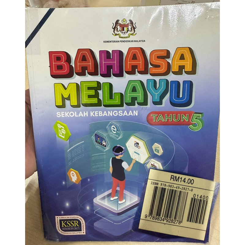 preloved Buku Teks Bahasa Melayu Tahun 5 SK/KSSR | Shopee Malaysia