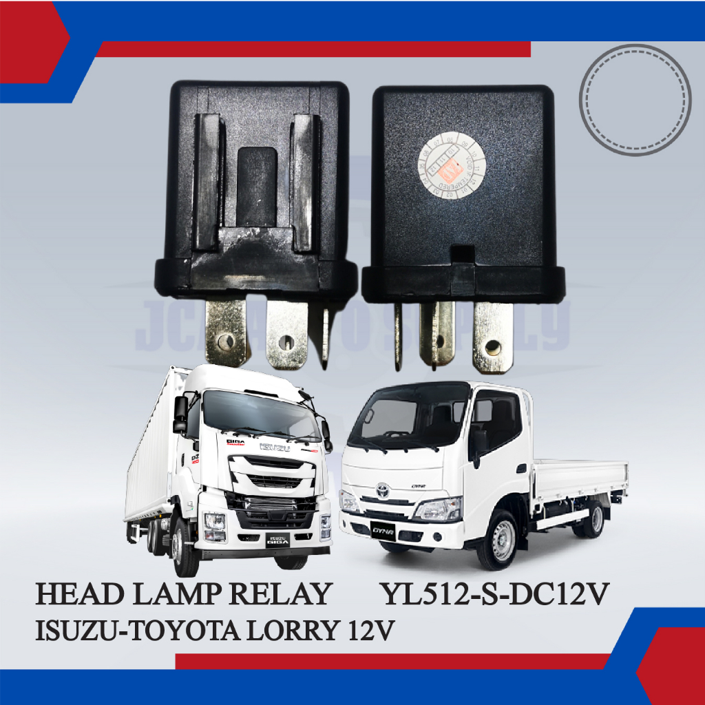 HEAD LAMP RELAY 5 PIN - ISUZU/TOYOTA LORRY 12V - YL512-S-DC12V | Shopee ...