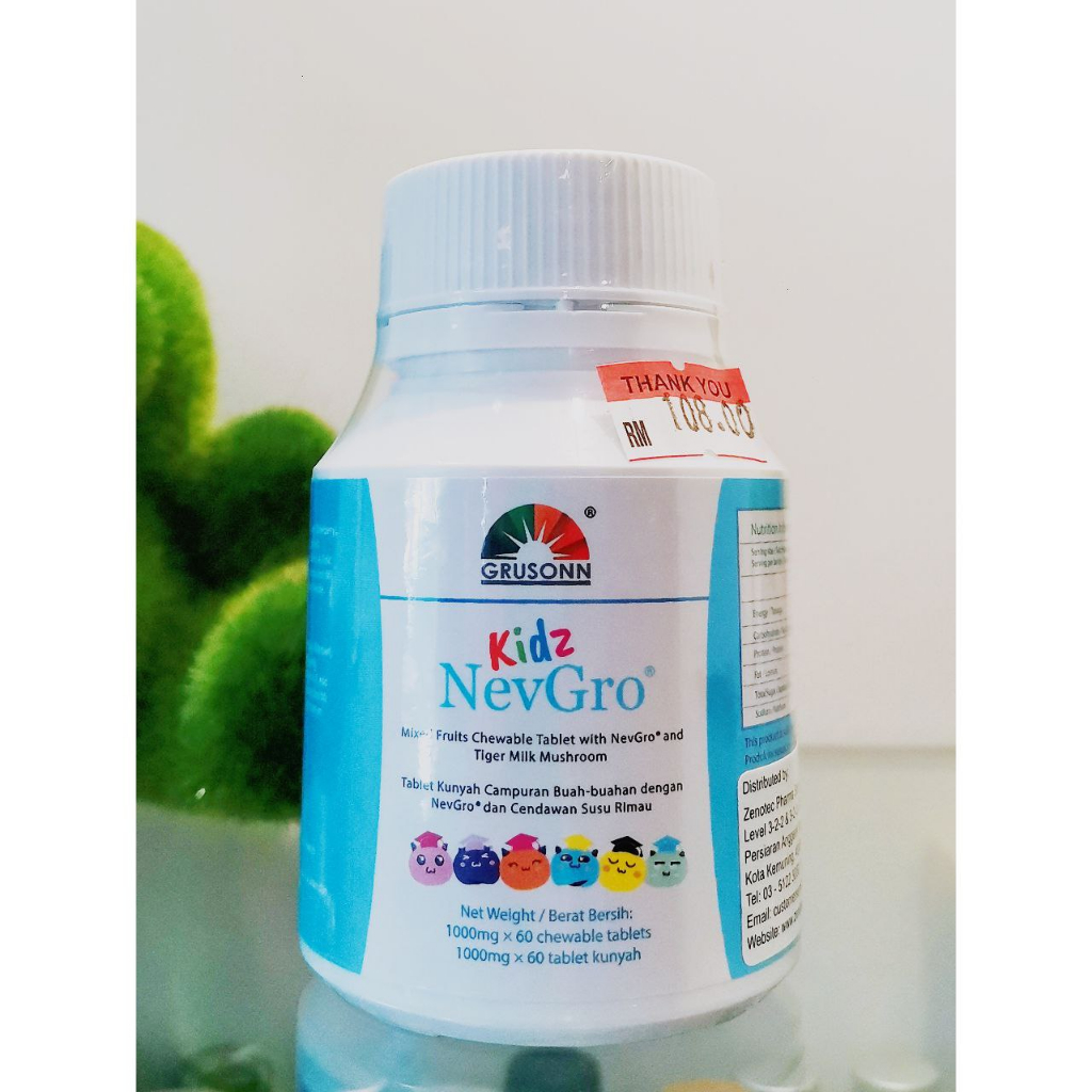 GRUSONN Kidz NevGro 1000mg x 60 chewable tablets | Shopee Malaysia