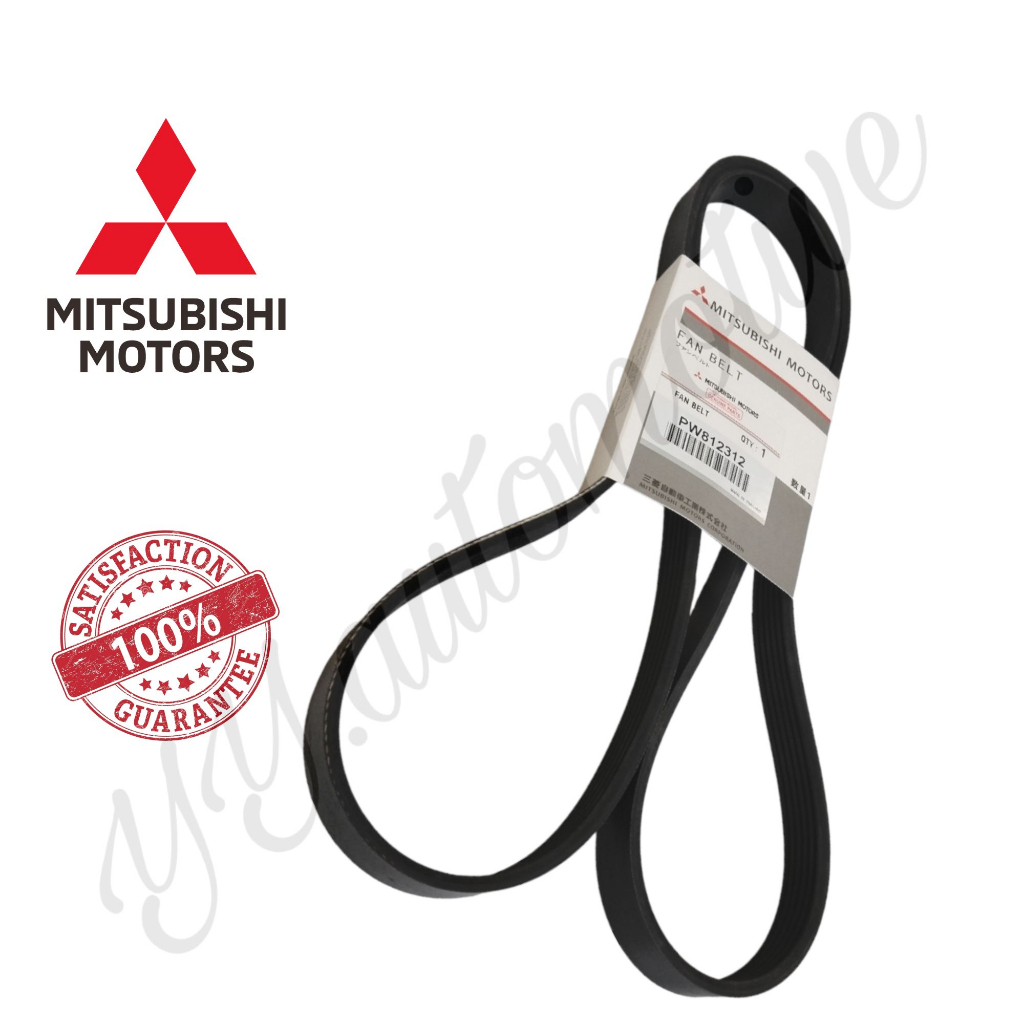 6PK1669 MITSUBISHI FAN BELT PROTON EXORA SAGA FLX FL VVT PERSONA VVT ...
