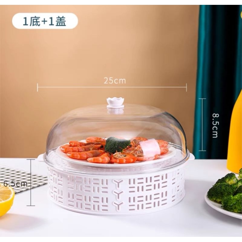 Tudung Saji Bekas Simpan Lauk Masakan Bertingkat Multilayer Food Cover ...
