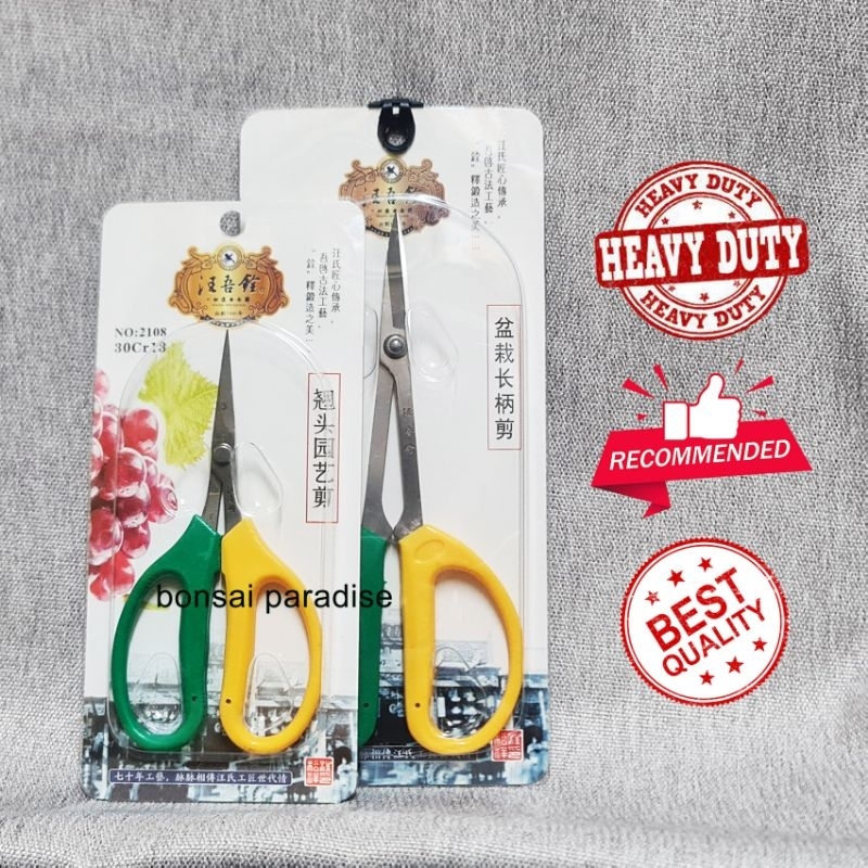 Gunting bonsai gunting pokok 1 set paling murah ( 2 unit) HARGA BORONG ...