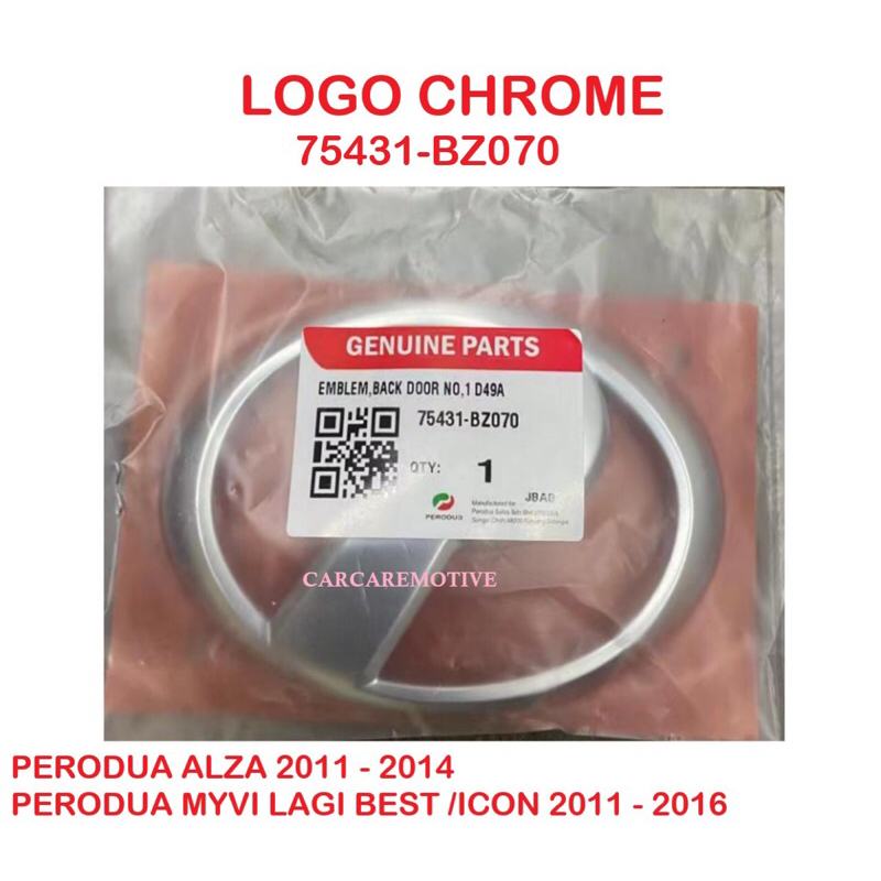 PERODUA MYVI LAGI BEST 2011>2018 & ALZA 2012>2020 REAR GRILLE LOGO WITH ...