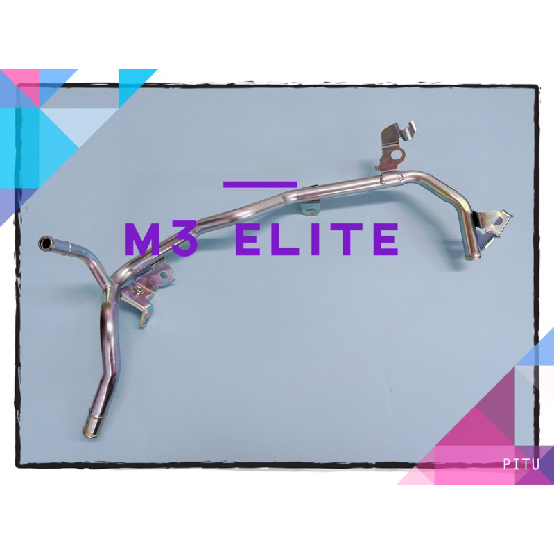 PROTON INSPIRA CY4 WATER OIL COOLANT PIPE OIL COOLER PIPE 2922A290 ...