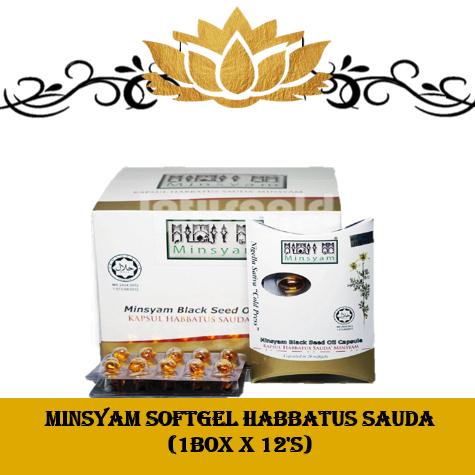 MINSYAM SOFTGEL HABBATUS SAUDA (1BOX x 12'S) | Shopee Malaysia