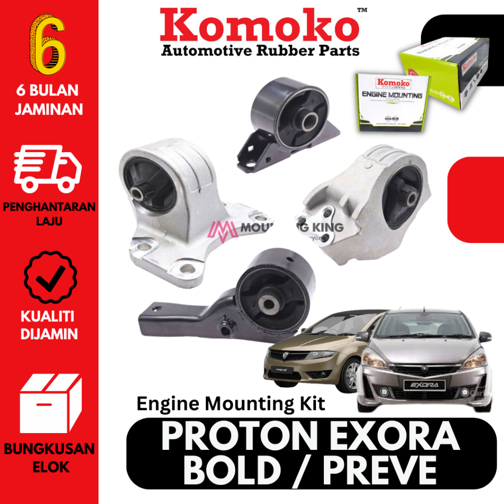 Proton Exora Bold / Preve KOMOKO Engine Mounting Kit | Shopee Malaysia
